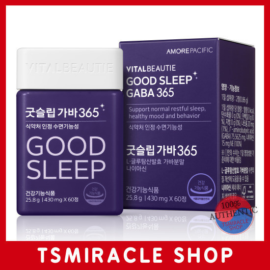 VITAL BEAUTIE Good Sleep GABA365 Sleep Aid 60 tablets for 1 month ...