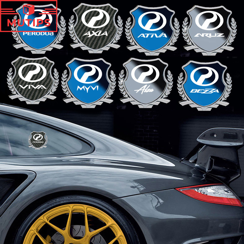 Perodua Car 3D Metal Badge Sticker Carbon Fiber Texture Emblem Auto ...