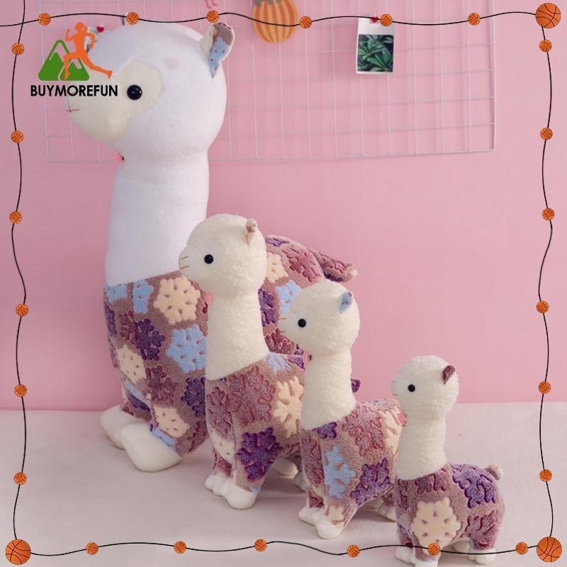 [Buymorefun] Alpaca Toy Alpaca Doll for Valentine Gift Graduate Gift ...