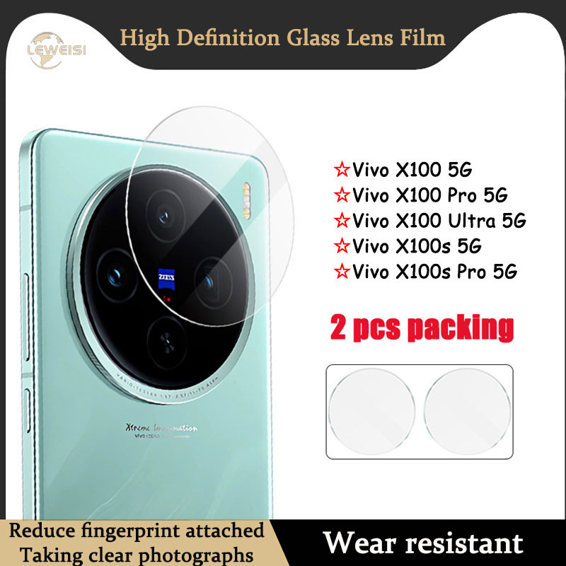 IMAK Vivo X100 Ultra X100 Pro X100s Pro X100 5G (2-piece set) 9H HD ...