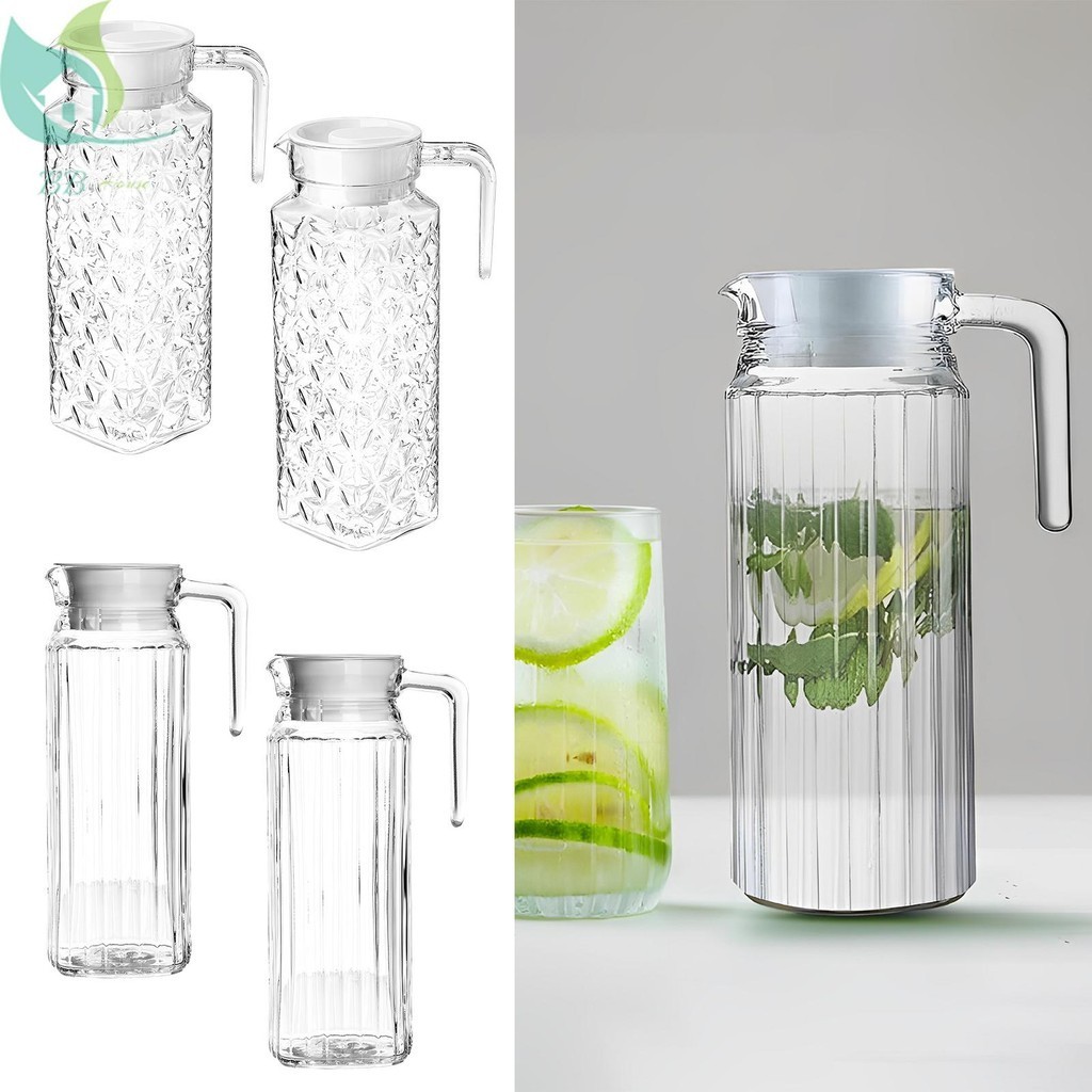 2 Pack Plastic Pitcher with Lid 1.1L Water Jar with Ribbed Design BPA ...
