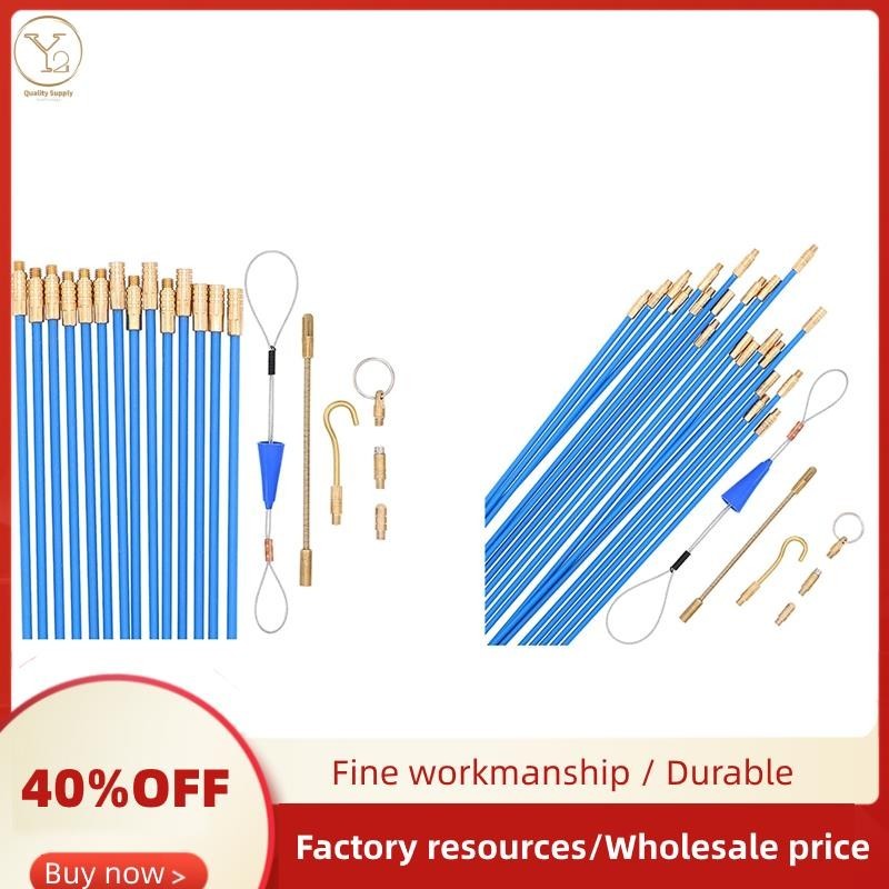 Fiberglass Fish Tape Cable Rods,Electrical Wire Running Push/Pull Kit ...