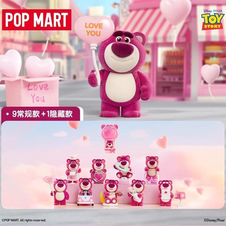 Disney Pixar Lotso Bear Magical Date Blind Box Collectible Figure ...