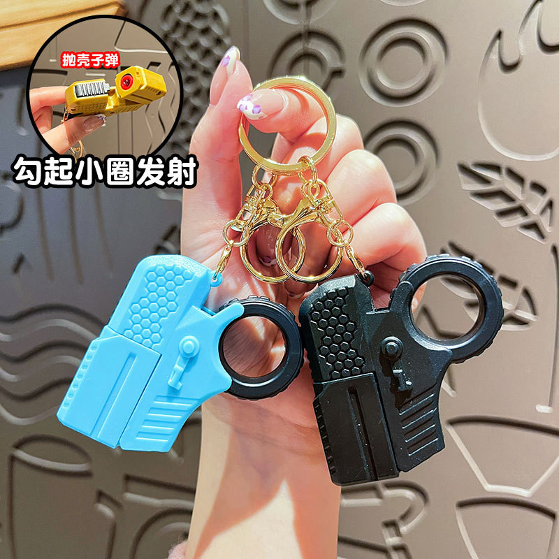 Creative Ring Pistol Keychain Cartoon Cute Shooting Toy Keychain Car ...