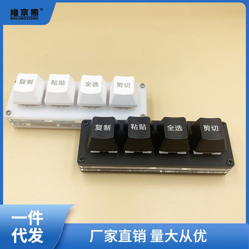 keyboard bluetooth keyboard wireless keyboard Usb Wired Shortcut ...