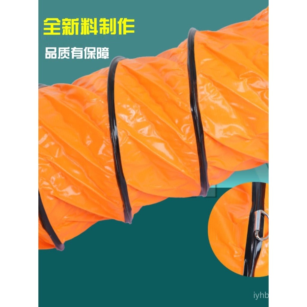 Expandable Yellow Hose for Mining High Temperature Resistant Paint ...