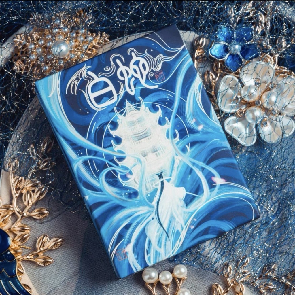 Wild Boar Principal Flower Cut Collectible High-Value National Style ...