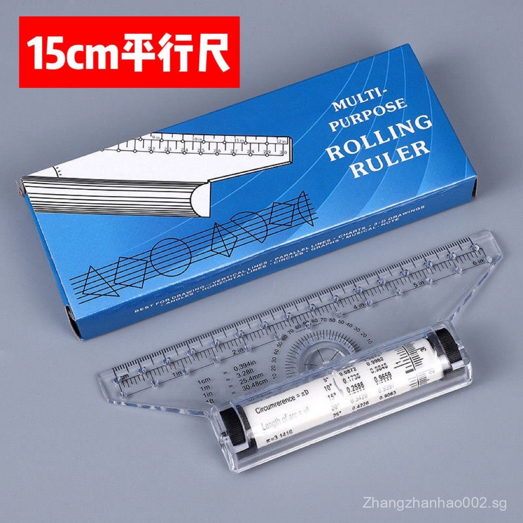 SG[4201People Collection]30cm Parallel Ruler Multi-Functional Rolling ...