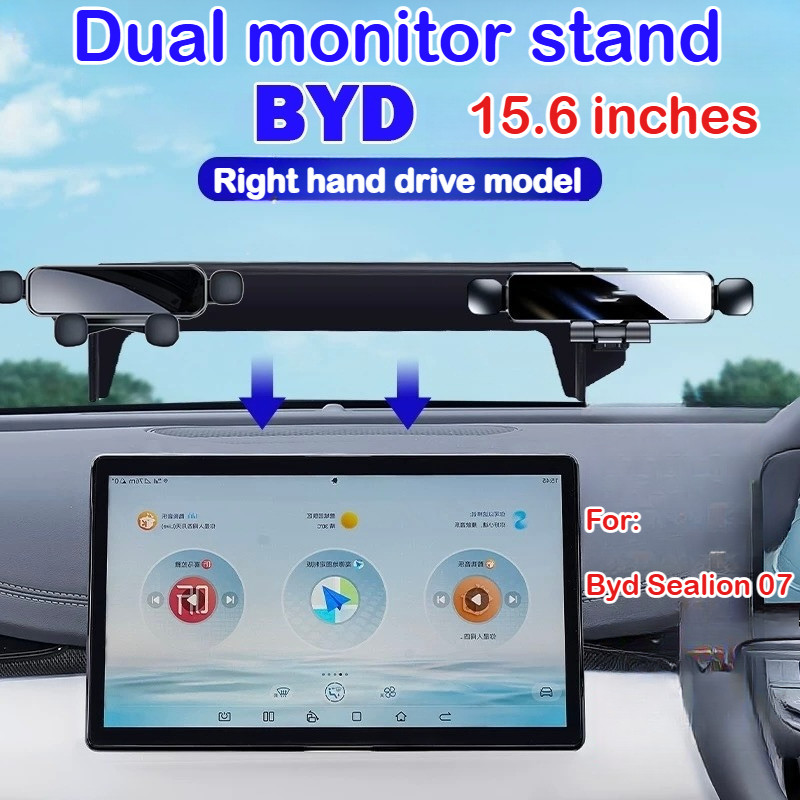 Byd Screen Mobile Phone Holder 15.6-Inch Car Holder Double-Headed ...
