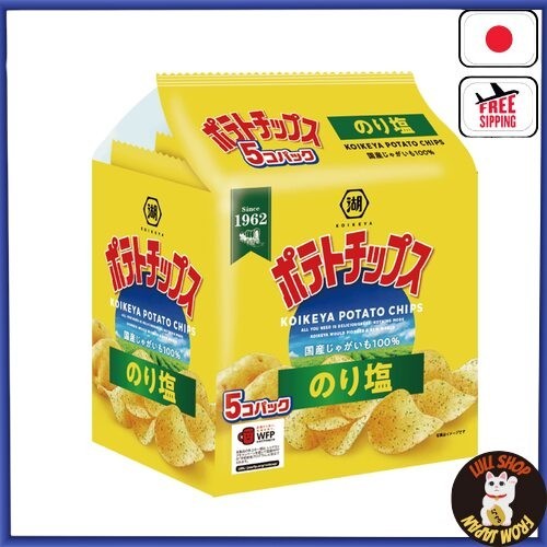 Lake Ikeya Potato Chips Polty Salt 5 Pack 135g (27g x 5 bags) x 6 bags ...