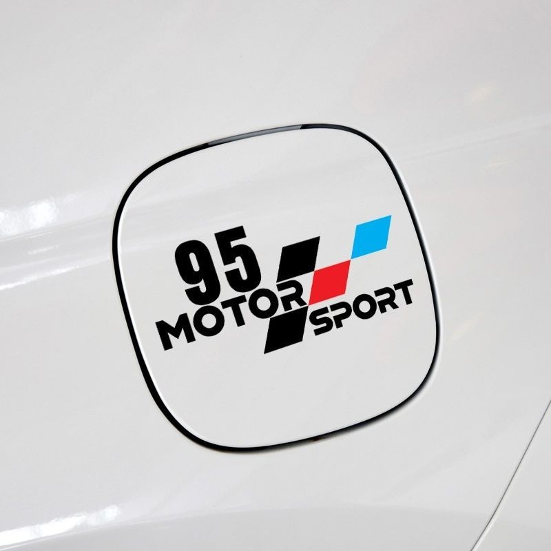 Car Sticker Sports Modified Car Sticker No. 92 Fuel Tank Cap Sticker No ...