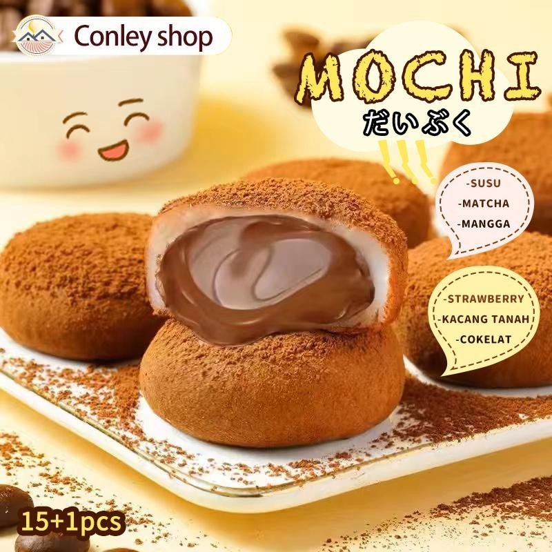 Mochi, classic Japanese flavors, kuemochi/mochi daifuku/Premium snacks ...