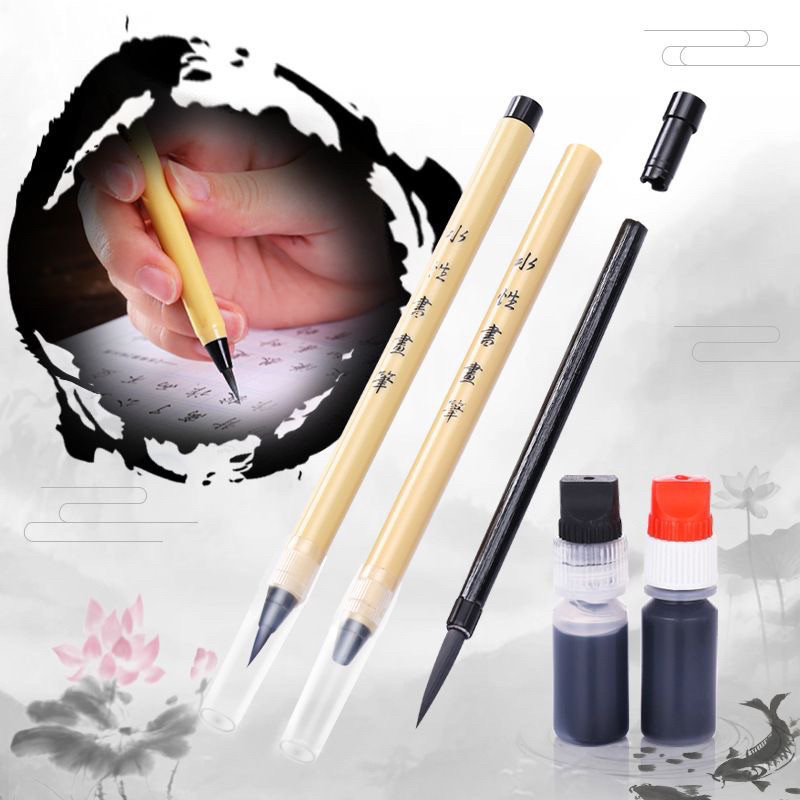Small Gold-Rolled Calligraphy Quill Pen With Little Letters Awarded Ink ...