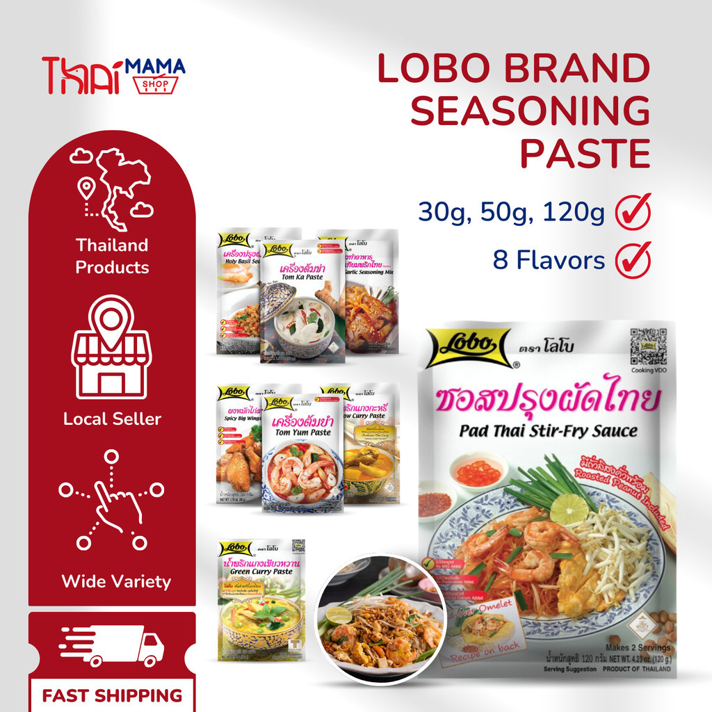 Lobo Thai Seasoning Mix - 30g/50g/120g, Pad Thai, Tom Yum, Green Curry ...