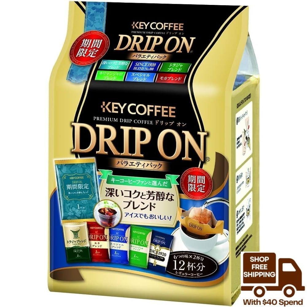 Key Coffee Drip On Variety Pack 96g | Shopee Singapore