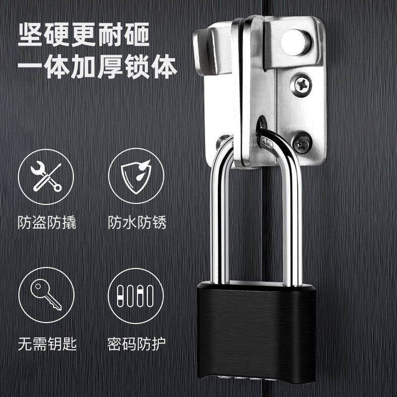 Extra Large Combination Lock Waterproof Outdoor Alloy Color Combination ...