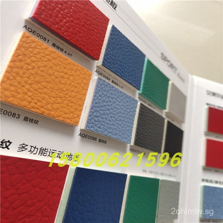 Sports Floor Badminton Table Tennis Court Court Mats Rubber Mat ...