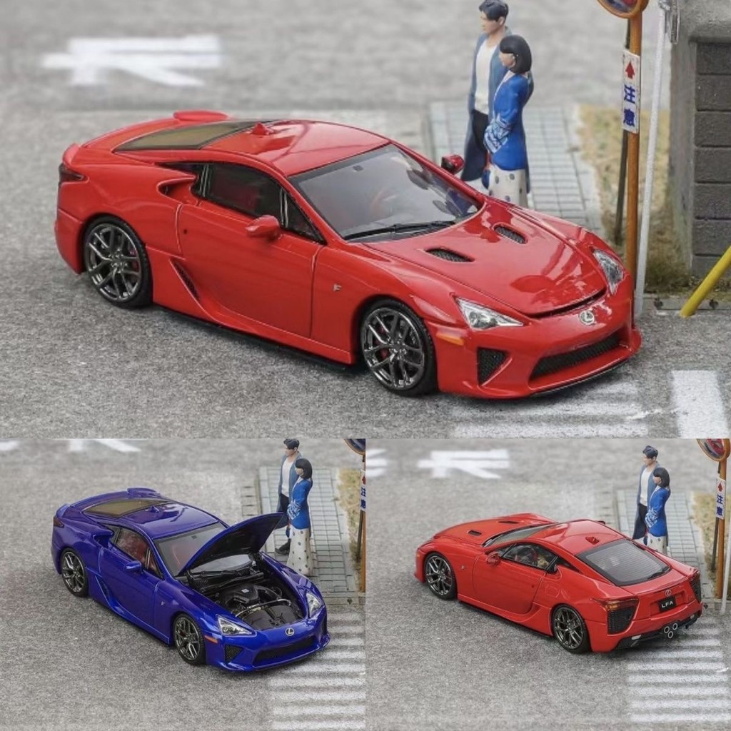 Focal Horizon-FH 1/64 Lexus LFA Diecast car Car Model Simulation Alloy ...