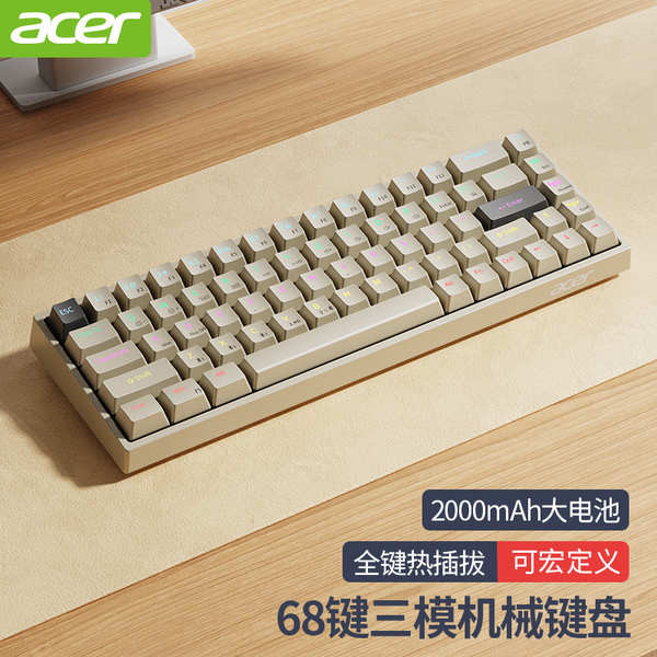 wireless keyboard mechanical keyboard Acer/acer Mechanical Keyboard ...