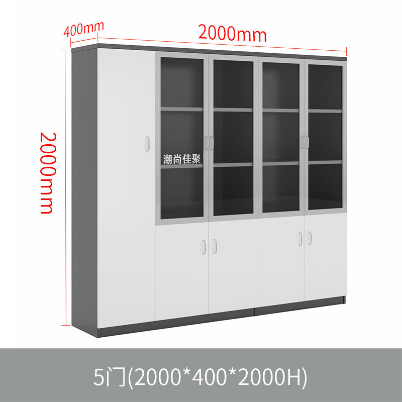 Modern Minimalist Lockable Display Cabinet Office Wooden Cabinet with ...