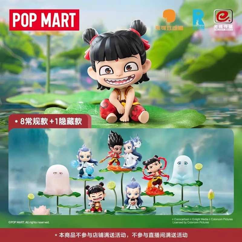 Pop Mart Nezha Nezha Nezha Natural Bond Series Mystery Box Figure Cute ...