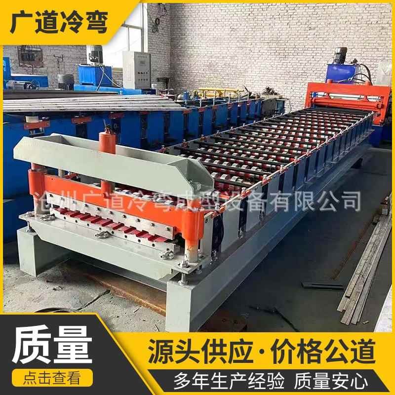 800Roller Shutter Door Pressing Machine Roller Shutter Door Equipment Fully Automatic Roller ...