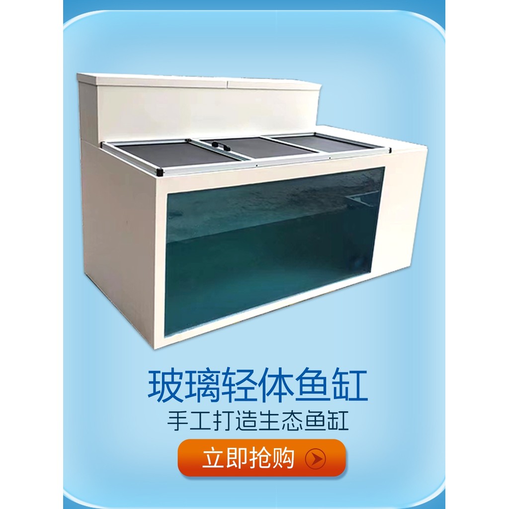 Customized Large Koi Fish Tank Rainbow Fish Traditional Fermination VAT ...