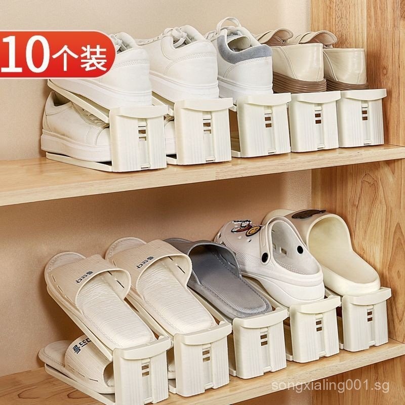 Adjustable Shoe Storage Two-Layer Shoe Cabinet Dormitory Shoe Rack ...