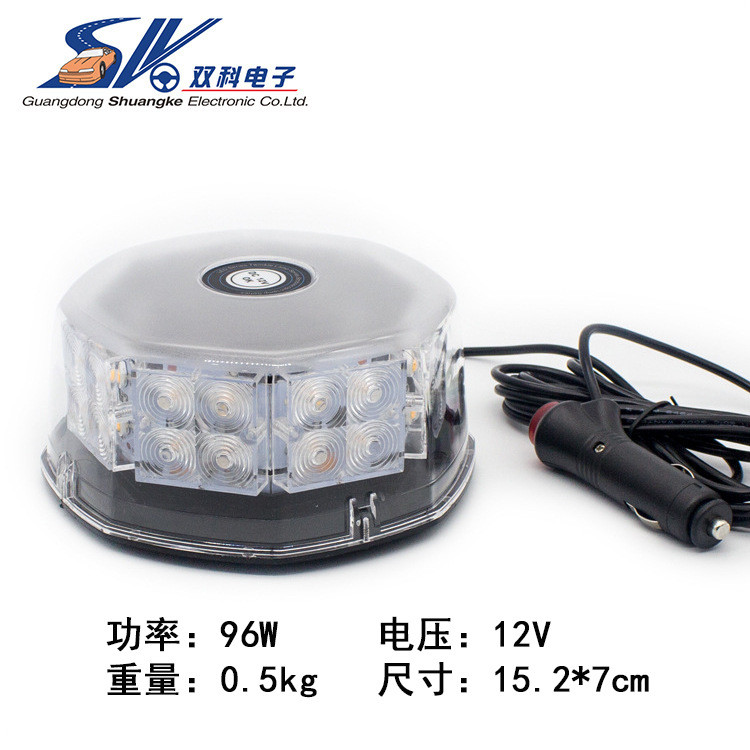 round 32LED High-intensity Flashing Warning Light Powerful Magnet ...