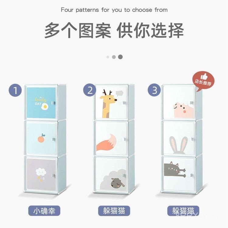 YeyaYiya Building Block Square Storage Cabinet Bedside Children's ...