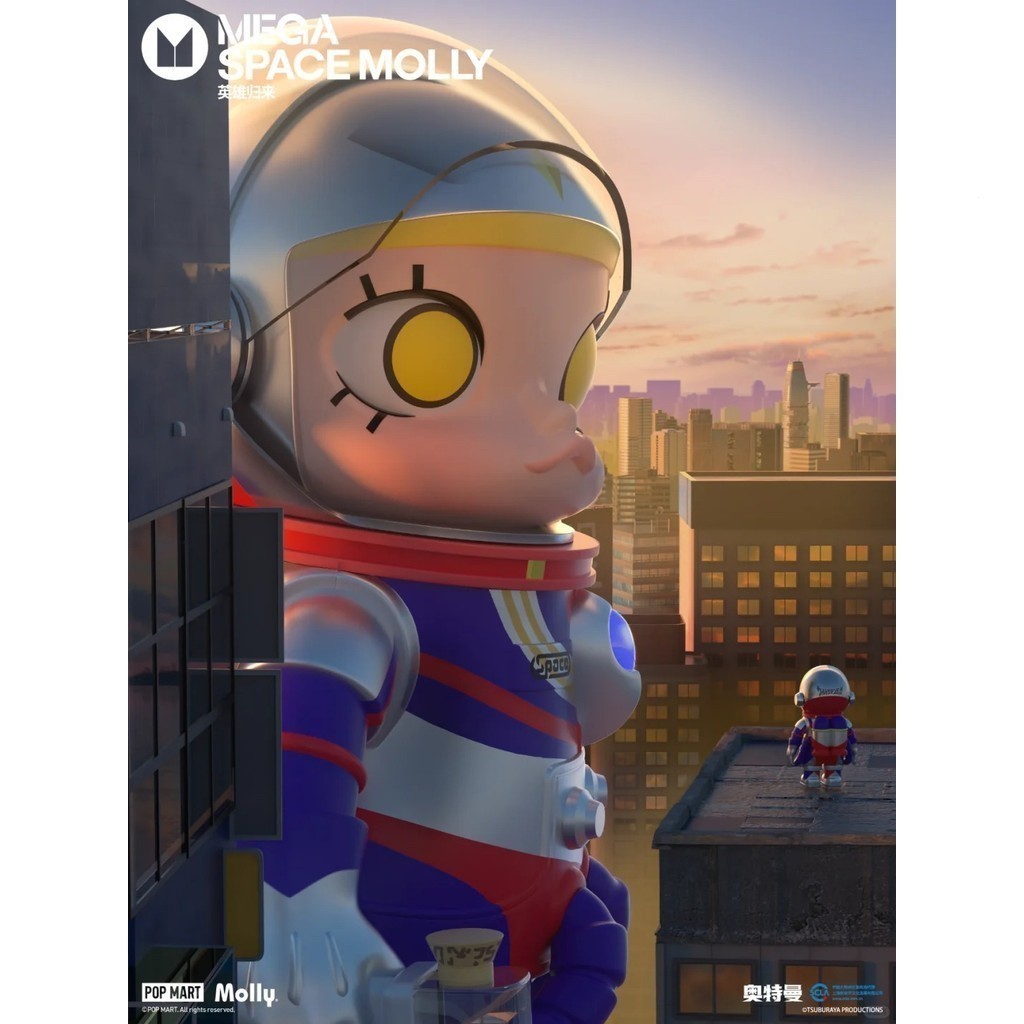 Mega space Molly X Ultraman 400% 6VW8 | Shopee Singapore