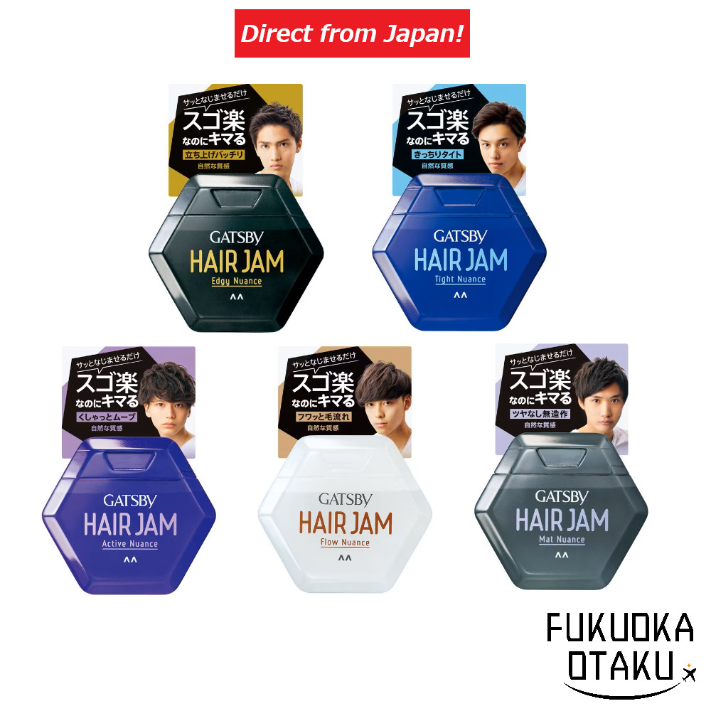 mandom GATSBY Hair Jam 110ml All 5 Types Styling Product 【Direct from ...
