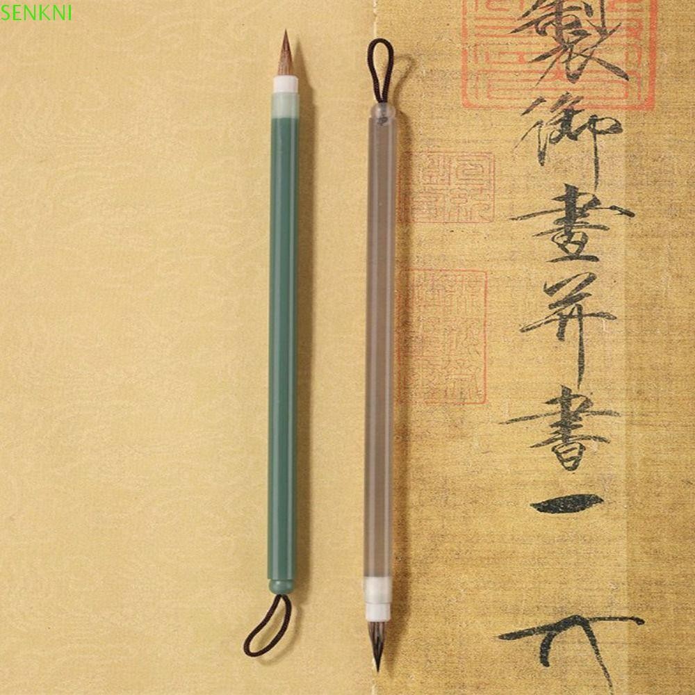 SENKNI Hook Line Fine Paint Brush, Chinese Brushes Wolf Hair Chinese ...
