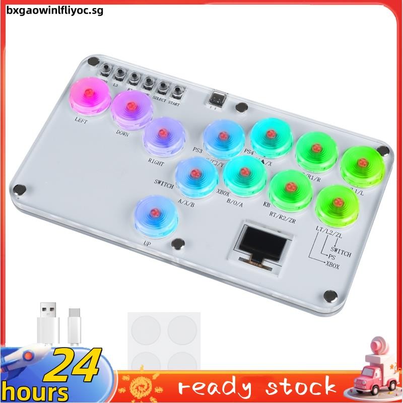 HitBox Fighting Stick Controller Colorful RGB Light Fighting Game ...
