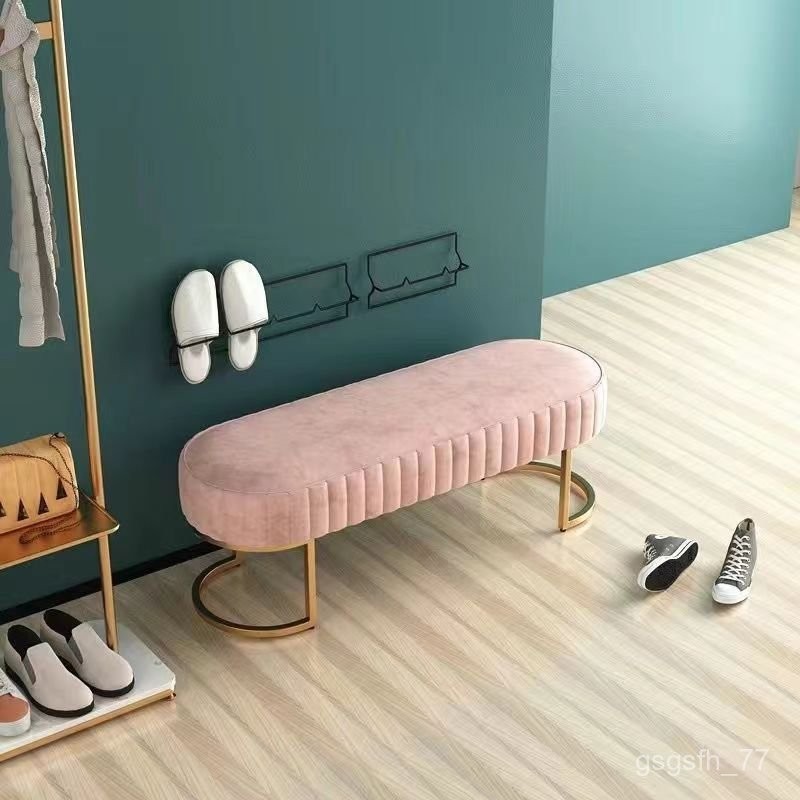 J-H/Luxury Shoe Changing Stool for Clothing Store Mall Fitting Room ...