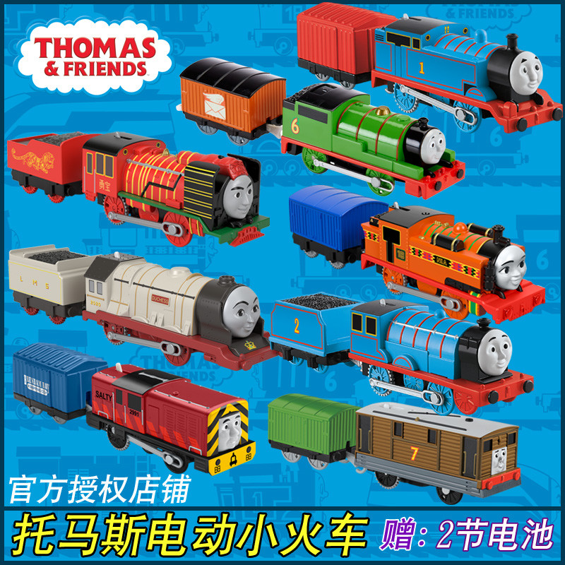 Fisher-Price Thomas Electric Train Children's Toy Edward James Toby ...