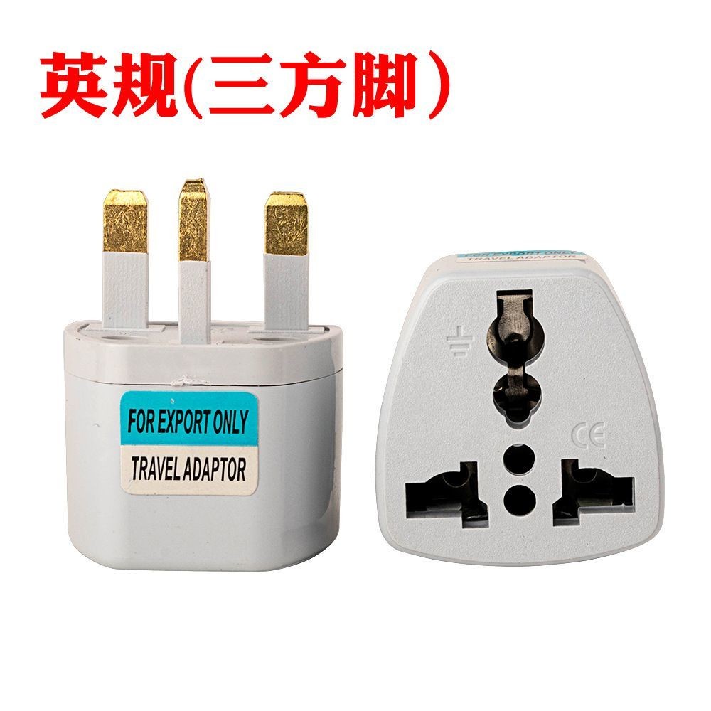 Three-Way In-Stock UK Standard Adapter Plug Travel UK Standard Hong ...