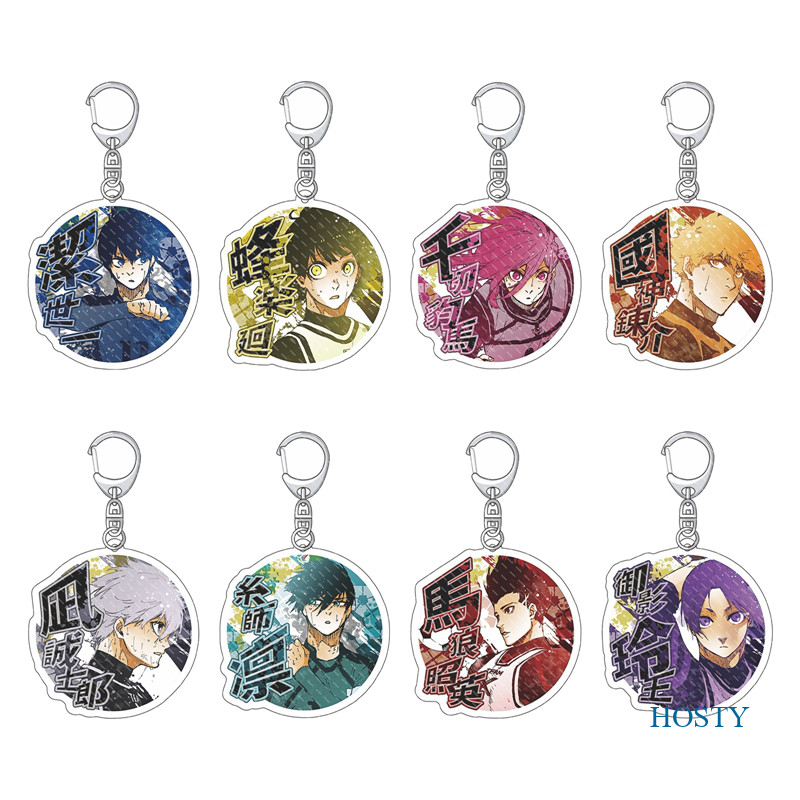 HOSTY Anime Animation Blue Prison Key Chain Acrylic Character Isagi ...