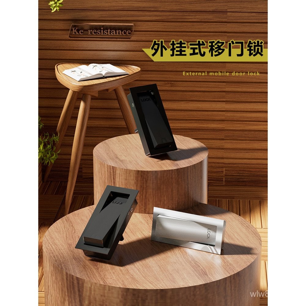 Minimalist External Hanging Sliding Door Lock Hidden Push-Pull Door ...