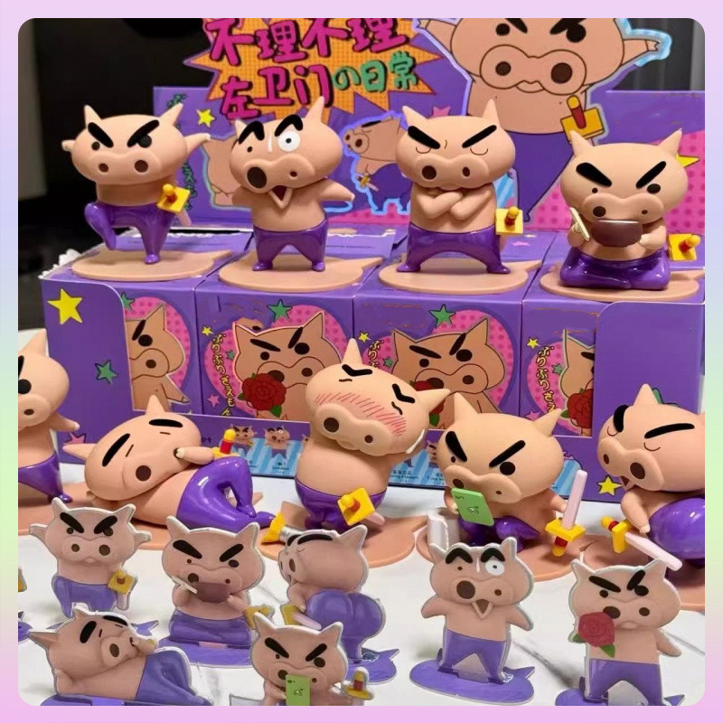 Crayon shin chan buriburi zaemon daily series blind box toy figure ...