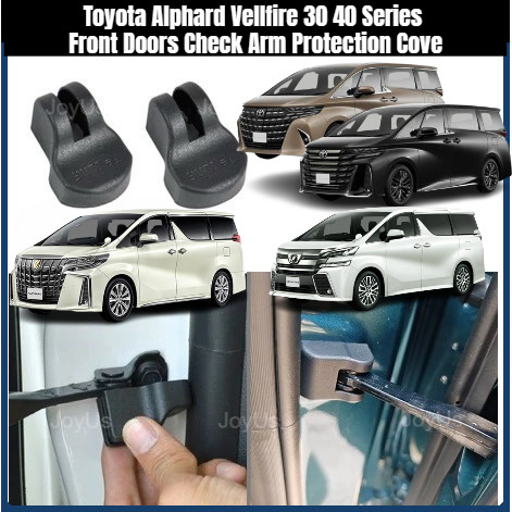 Toyota Alphard Vellfire 30 40 Series Car Door Check Arm Protection ...