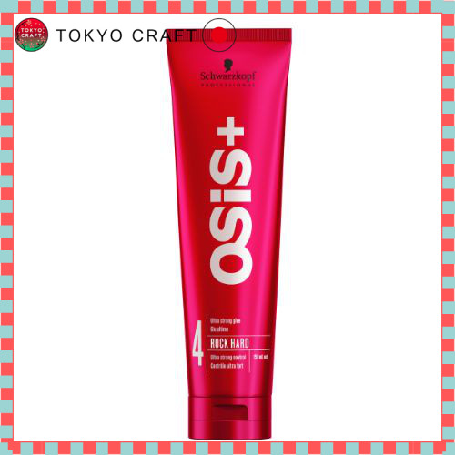【direct from Japan】 OSiS+ Schwarzkopf OSiS Rock Hard 147g | Shopee ...