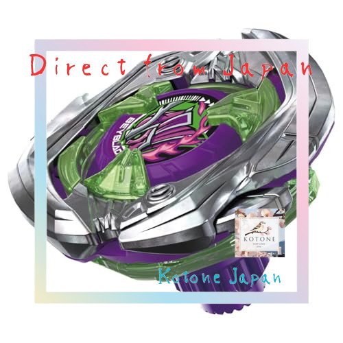 BEYBLADE X Beyblade X UX-09 Starter Samurai Saber 2-70L | Shopee Singapore