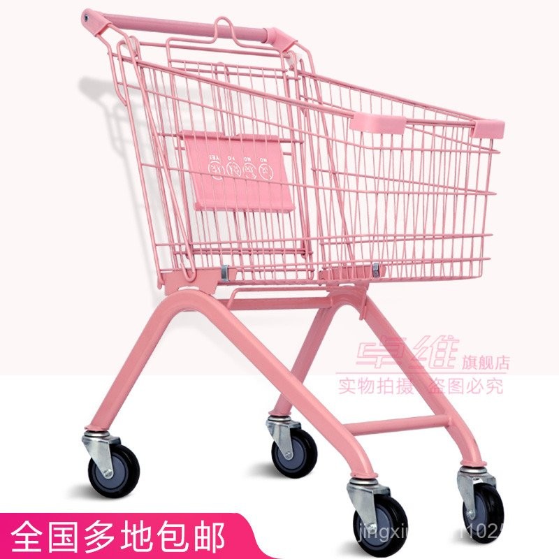 Pink Shopping Cart Girl Photo Props Supermarket Shopping Cart White ...