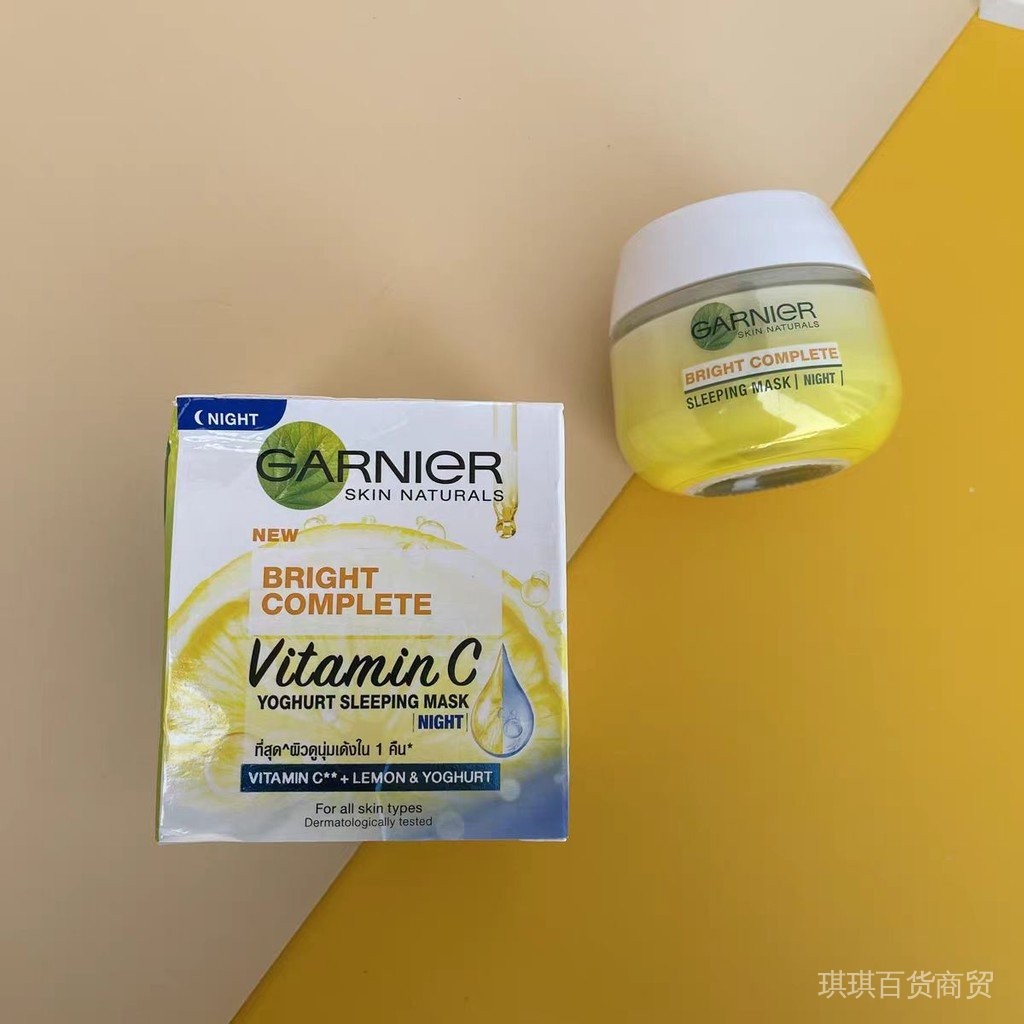 Garnier Garnier Lemon Crystal Bright Multi-Effect Night Hydrating Multi ...