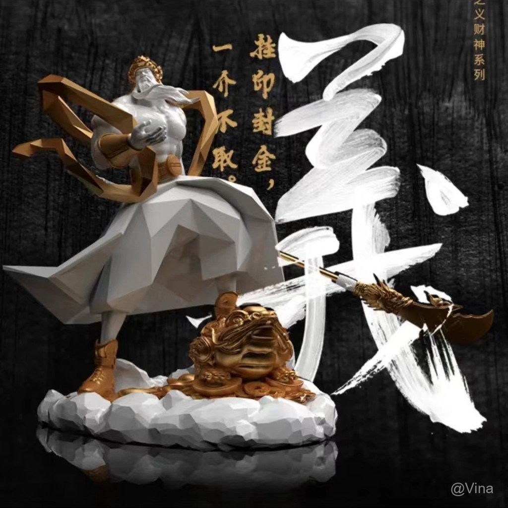 Muscular God of Wealth-Yi Cai Shen Guan Yu Muscle Guan Gong Trendy ...