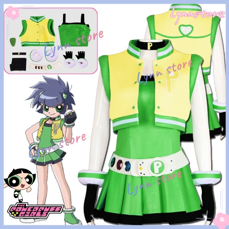 THE POWERPUFF GIRLS Dress Cosplay Costume BUTTERCUP BUBBLES BLOSSOM ...