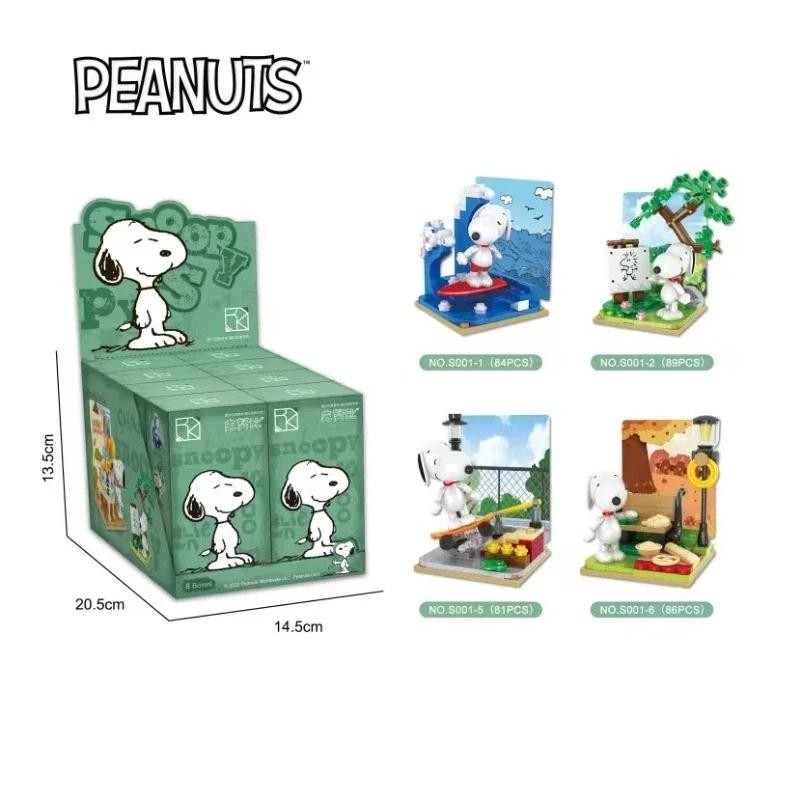 Genuine Snoopy Building Blocks blind box Multi-faceted Life Puzzle Box ...