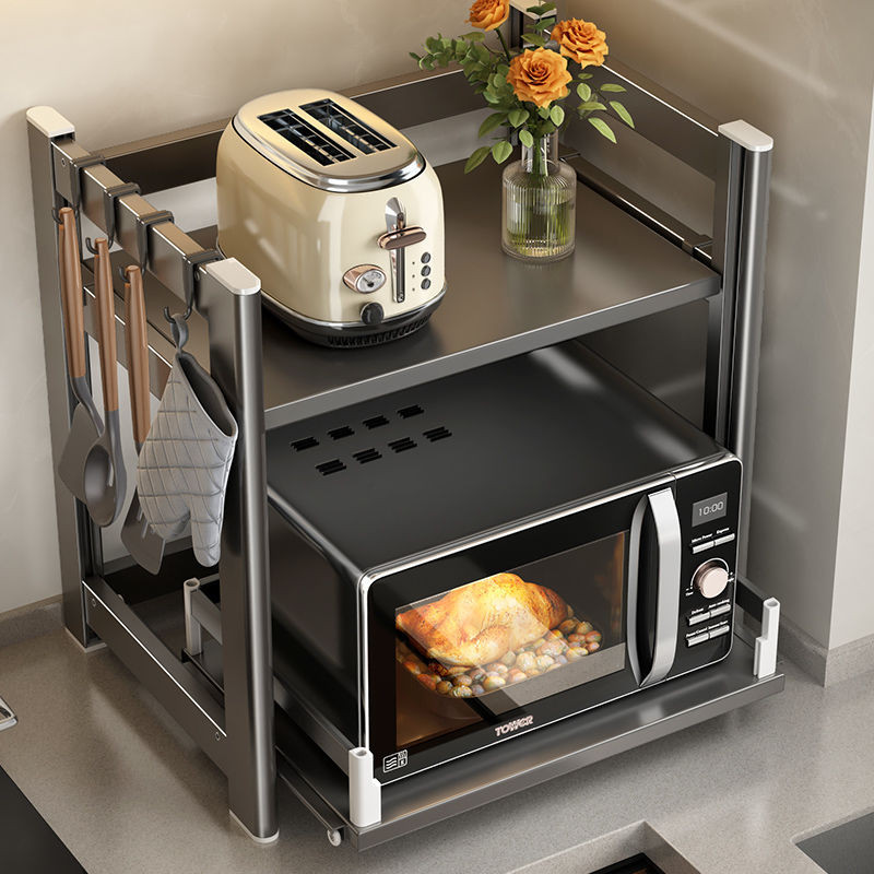 Pull-out Rice Cooker Storage Rack Kitchen Countertop Multi-Functional ...