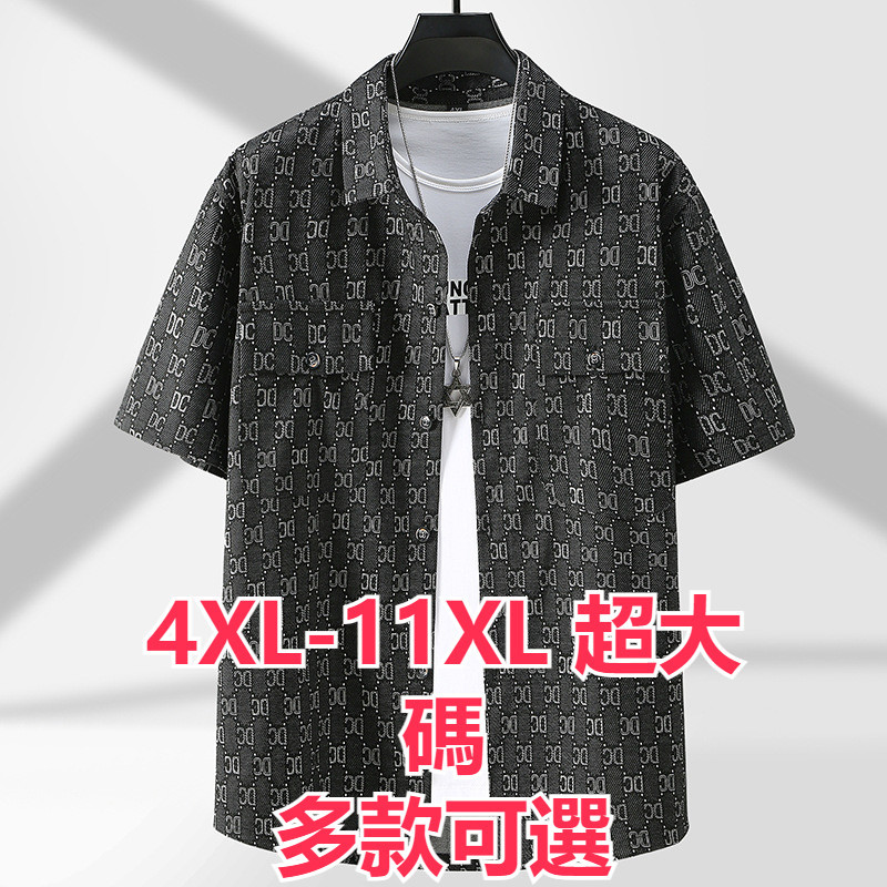 4xl-12xl 180Kg Can Wear Plus Size Short-Sleeved Shirt Men Plus Size ...
